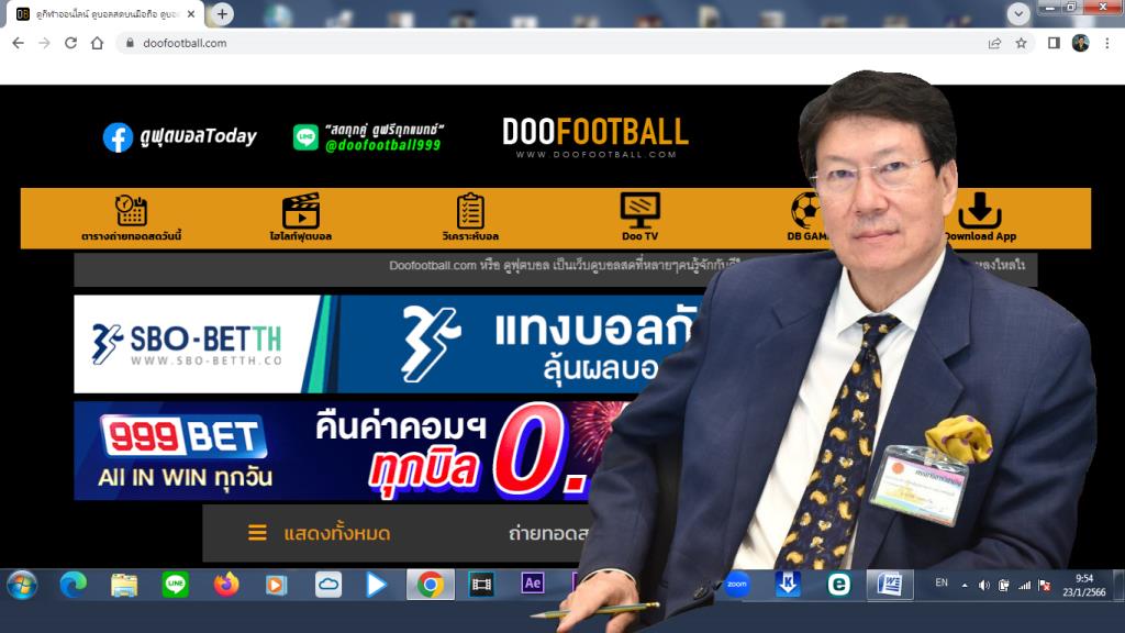 ปลิวไปแล้ว!…ช่องทางธรรมชาติ / กษิติ กมลนาวิน ราชวังสัน