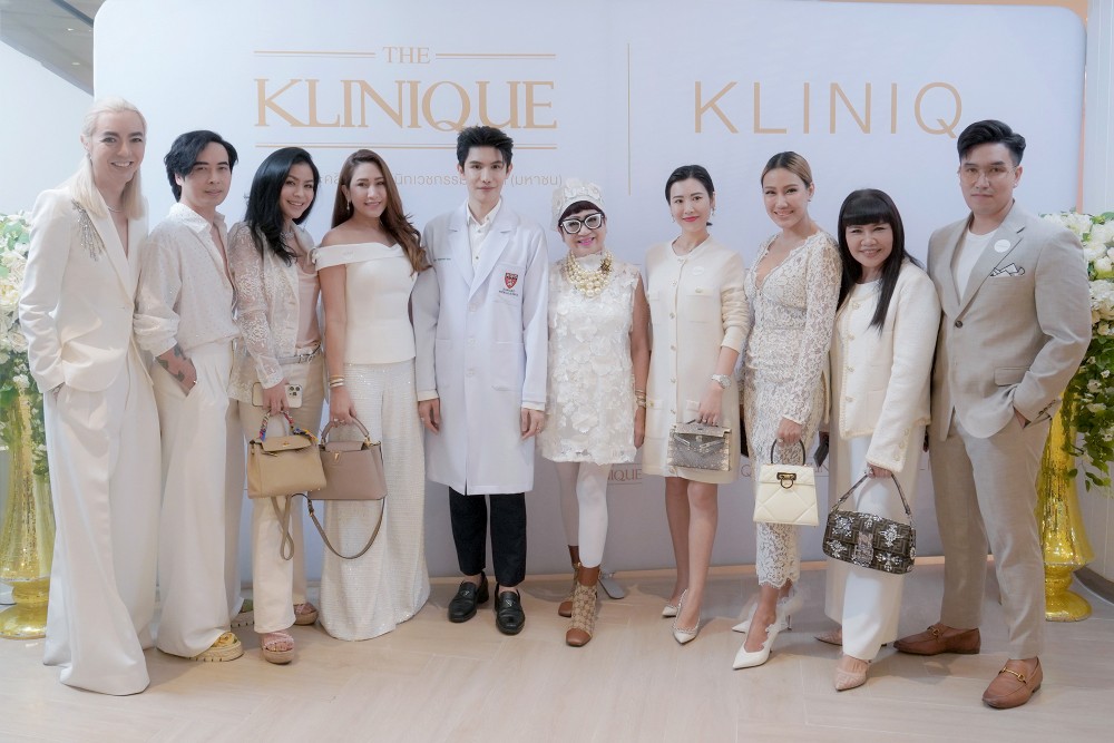 เดอะคลีนิกค์เปิดตัวสาขาล่าสุด! จุดหมายใหม่ของความงามใจกลางกรุงเทพฯ “THE KLINIQUE : Emporium ...