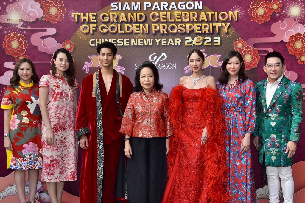พาสินี ลิ่มอติบูลย์ เปิดงาน “Siam Paragon The Grand Celebration of Golden Prosperity 2023”