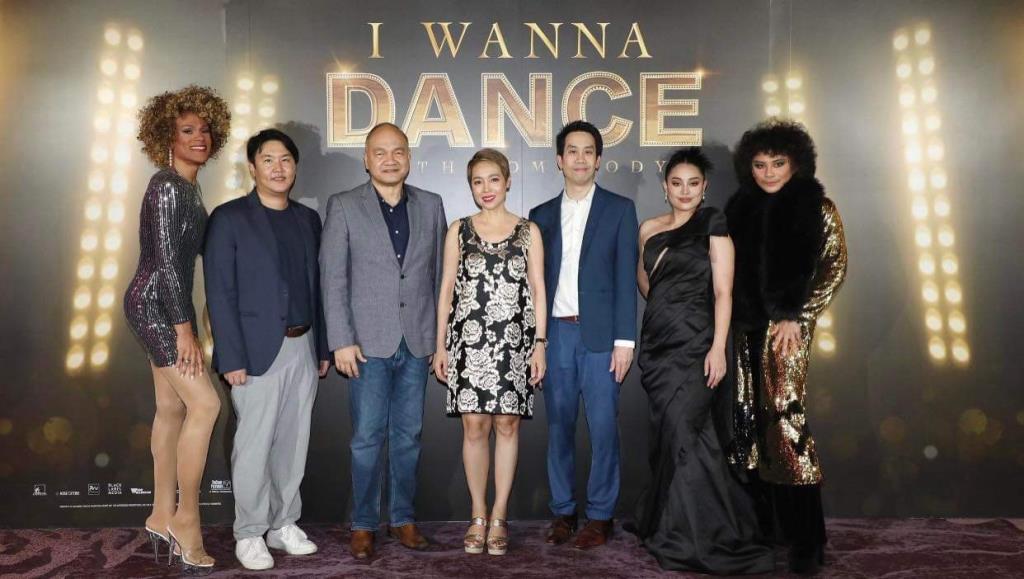 “โซนี่ พิคเจอร์ส” เปิดตัว ภาพยนตร์ “I Wanna Dance with Somebody” ยิ่งใหญ่
