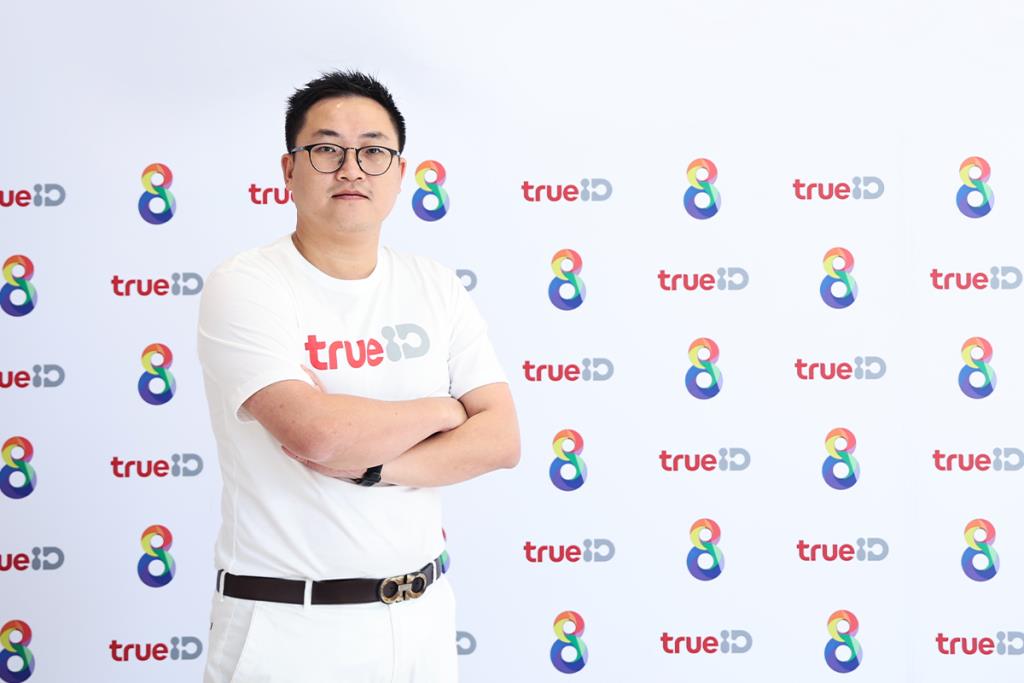 RS ชูกลยุทธ์ “ช่อง 8 สุดทุกจอ” ดึงคอนเทนต์ ‘TrueID’ ขยายฐาน