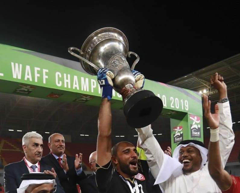 "ยูเออี" ประกาศถอนตัวเจ้าภาพ ศึก WAFF 2023