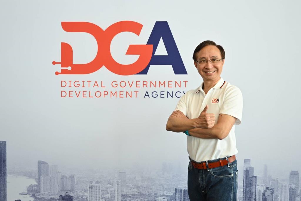 DGA ปรับภาพลักษณ์วิธีสื่อสารใหม่! จากรัฐบาลดิจิทัล สู่ Smart Connector Smart Nation Smart Life