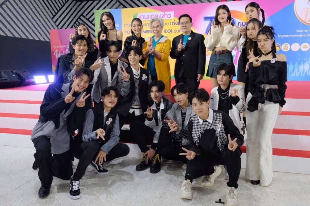 “มาเบล-นุ้ย-หลิว” ปลื้ม!! ร่วมเฟ้นหาสุดยอดเยาวชนต้นแบบเก่งและดี TO BE ...