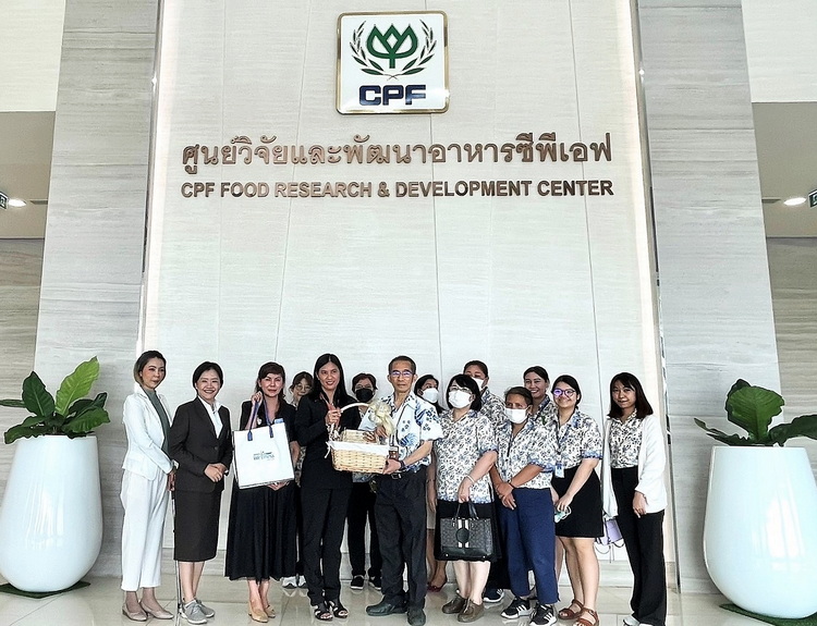 CPF - ข่าวสาร - SETTRADE.COM - จุดประกายไอเดียที่ใช่ เพื่อการลงทุนในแบบของคุณ