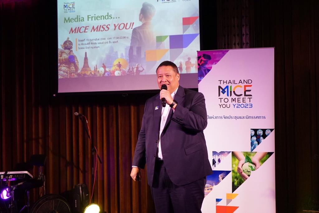 เจาะยุทธศาสตร์ 5 ปี TCEB Go ดันไมซ์ 9 แสนล้าน