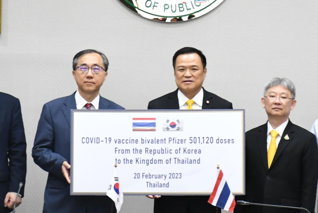 "Anutin" receives 500,000 doses of Pfizer Bivalent vaccine from "South ...