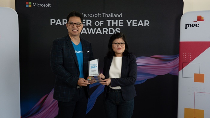 PwC ประเทศไทย คว้ารางวัล Microsoft Thailand Partner of the Year ประจำปี 2565