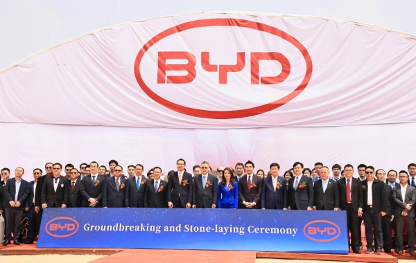 BYD ตั้งโรงงานผลิตรถไฟฟ้าแห่งแรกในภูมิภาคอาเซียนที่นิคมฯ WHA ระยอง