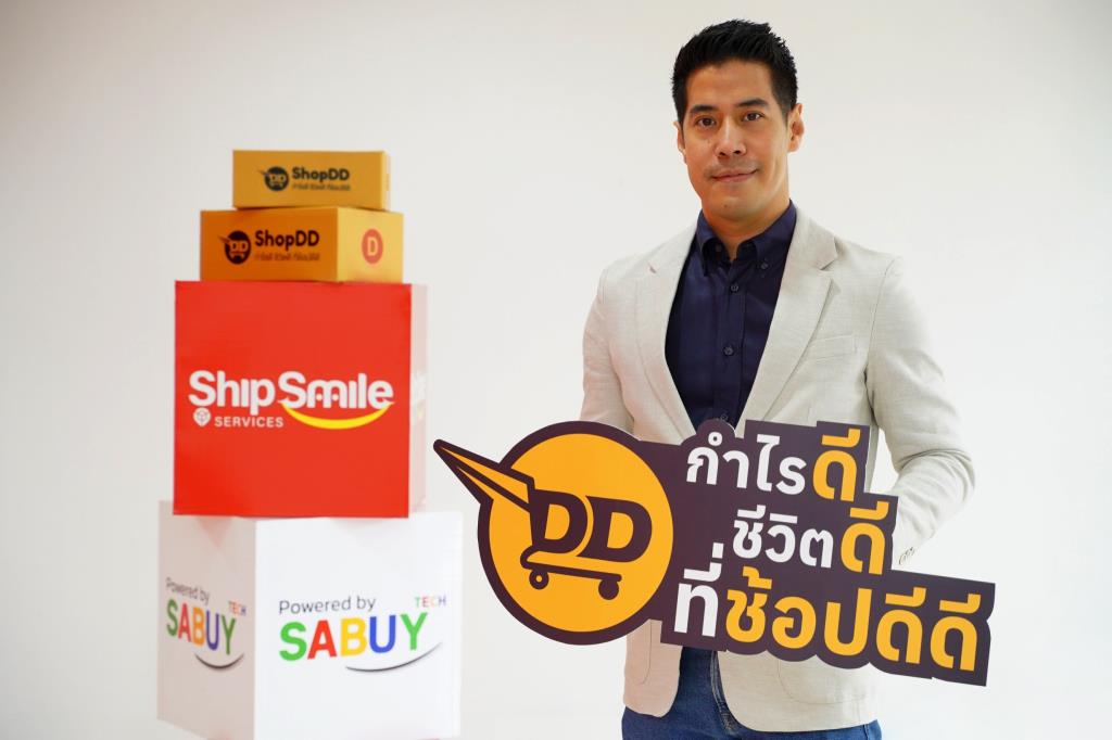 BUZZEBEES จับมือ SABUY SPEED ชู ‘ShopDD ช้อปดีดี’ แพกเกจจิ้งบนออนไลน์