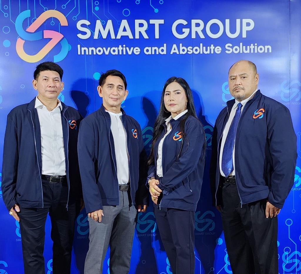 "Smart Group" พลิกโฉมวงการบริการสำรวจภัย เปิดตัวนวัตกรรมตอบโจทย์ ล่าช้า ...