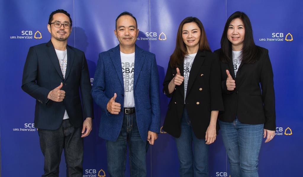 SCBAMลั่นลูกค้า1ล้านบัญชีใน2ปี ชูเทคโนโลยีช่วยปั้นผลตอบแทนยั่งยืน
