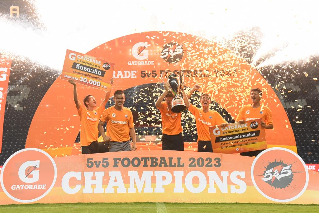 POWER SNCK ซิวแชมป์ “Gatorade 5v5 Football 2023” คว้าตั๋วลุยตุรกี