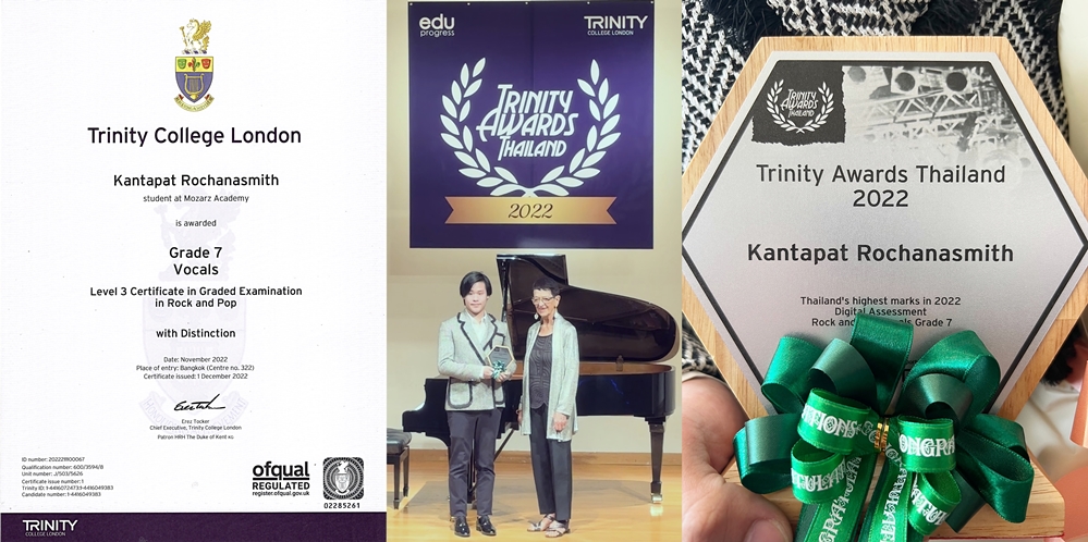 "เติร์ด กันตพัฒน์" คว้ารางวัลอันดับที่ 1 Trinity Awards Thailand 2022