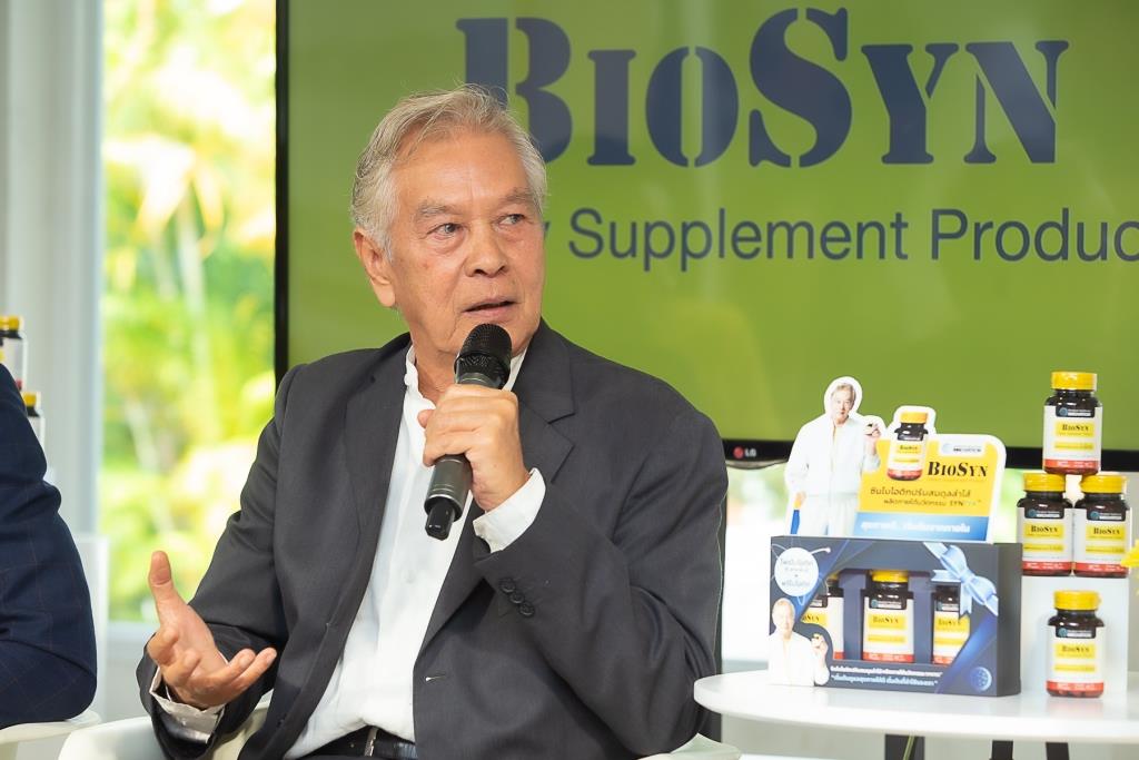 “อาหนิง นิรุตติ์” พลิกบทนักแสดงสู่ผู้ก่อตั้งแบรนด์ BioSyn ชูนวัตกรรม ...