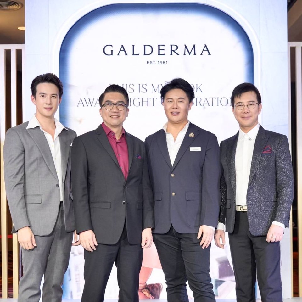 AIC Clinic คว้า 4 รางวัล คลินิกต้นแบบฟิลเลอร์ของเมืองไทย จากเวทีงาน กัลเดอร์ม่า ประจำปี 2023