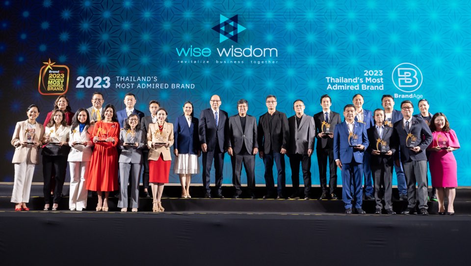 Q-CHANG’ ชูความเป็นผู้นำแพลตฟอร์มศูนย์รวมช่าง คว้า 2 รางวัล 2023 Thailand’s Most Admired Brand ...