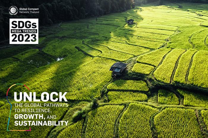 UNGCNT เปิด "5 SDGs Mega Trends 2023" ปลดล็อคความท้าทาย
