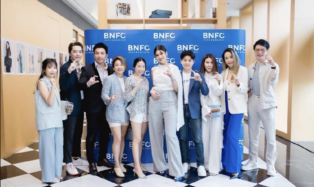 เปิดให้บริการแล้ว! BNFC FINANCE ศูนย์แบรนด์เนมแลกเงินครบวงจรเจ้าแรกในไทย