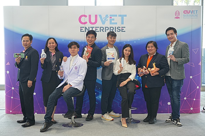 CU Vet Enterprise เปิดตัว 8 สตาร์ทอัพ ผลักดันนวัตกรรมของนักวิจัยจากหิ้ง ...