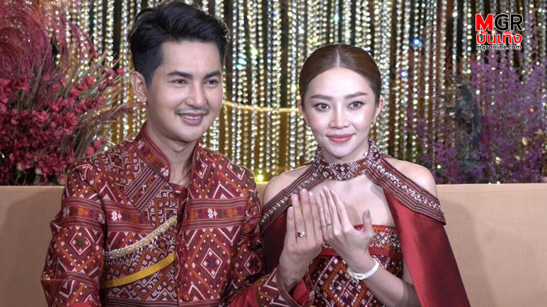 ทุ่มเพื่อเมีย บอย ศิริชัย” หอบสินสอด 10 ล้าน แต่ง แอน อรดี” พร้อมมีลูกเลย