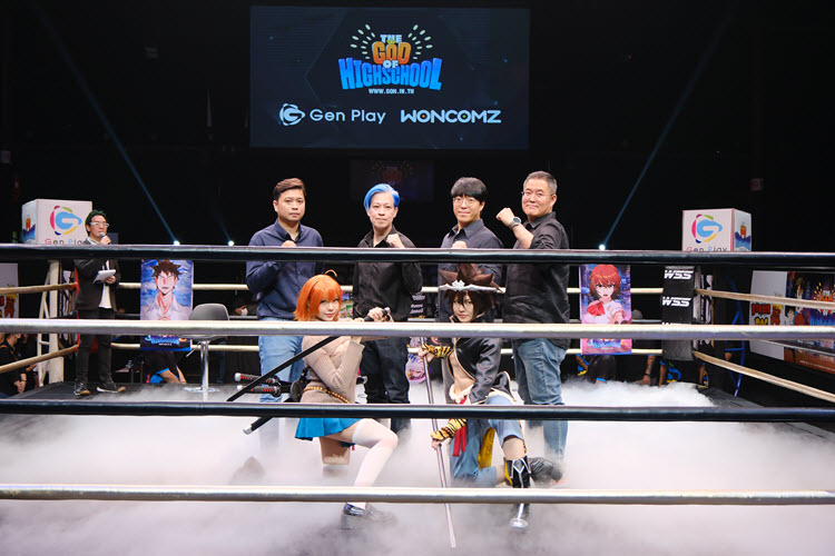 Gen Play พลิกโฉมเวทีมวย เปิดตัวเกมใหม่จากมังฮวาสุดฮิต "God of Highschool"
