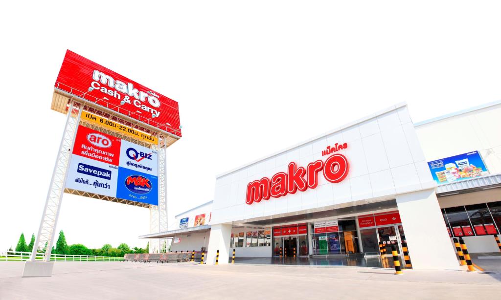 MAKRO ประเดิมQ1/66 ทำรายได้รวมกว่าแสนล้าน