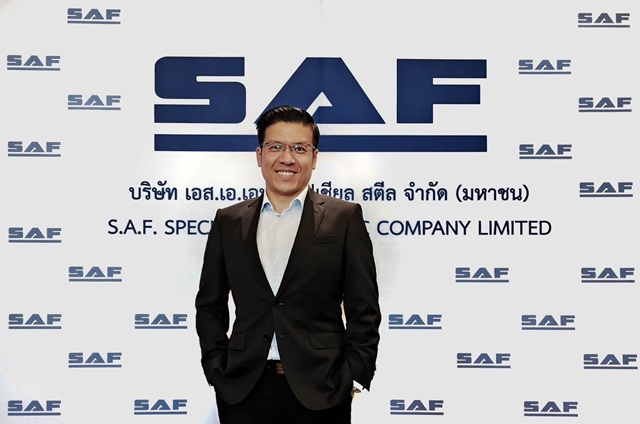 SAF ประเมินครึ่งปีหลังการผลิตในภาคอุตสาหกรรมกลับมาฟื้นตัว