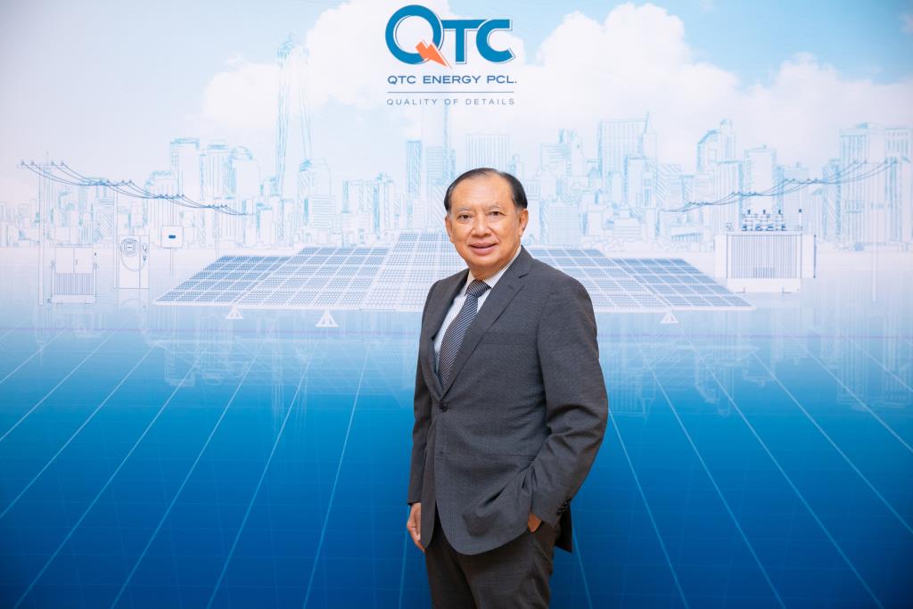 QTC ลั่นปีนี้รายได้โต 10-20% ส่งซิกดีมานด์หม้อแปลงไฟฟ้า-โซลาร์พุ่ง