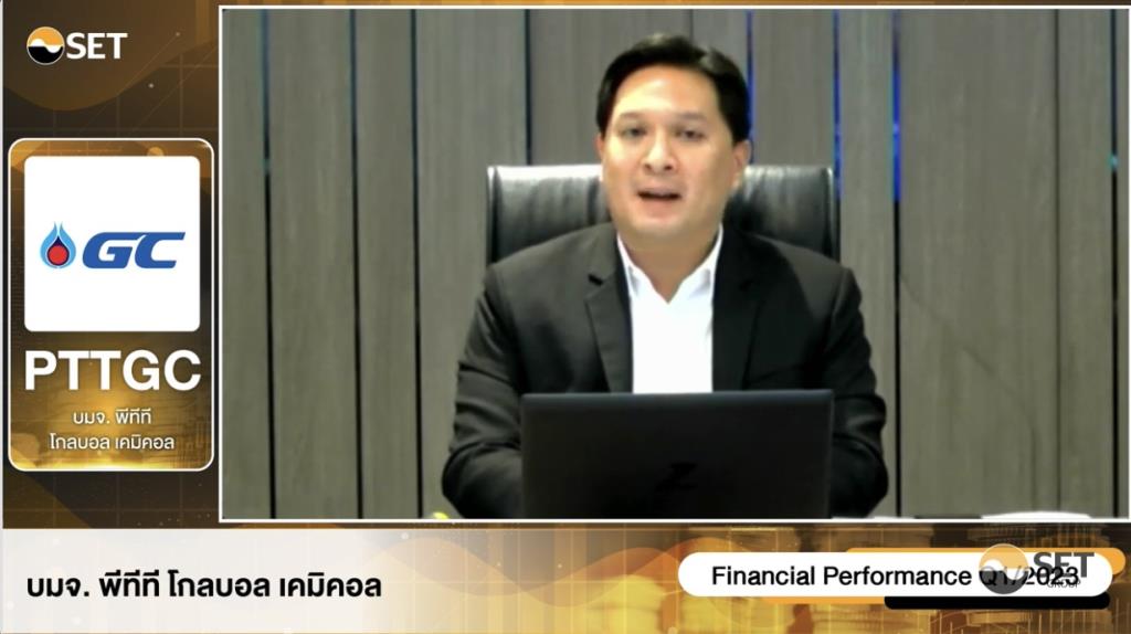PTTGC ลั่นรายได้ปีนี้โตขึ้น เหตุ รง.ปิดซ่อมน้อย-กำลังผลิตเพิ่ม