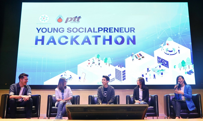 Photo Gallery โครงการ "สานพลัง x PTT Group Young Socialpreneur Hackathon" เปิดบ้านต้อนรับนวัตกร ...