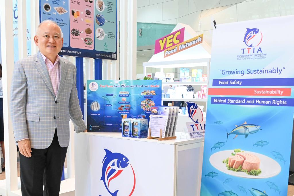 TTIA TPFA ขับเคลื่อน BCG Model เป็นวาระหลักประจำปี 2566