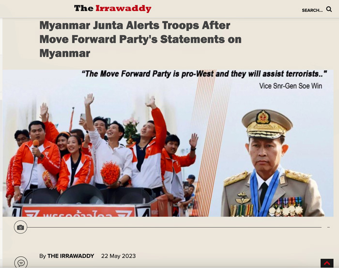 The Irrawaddy ตีข่าว “กองทัพพม่า” สั่งเฝ้าระวังชายแดน หลังรู้ผล "ก้าว ...