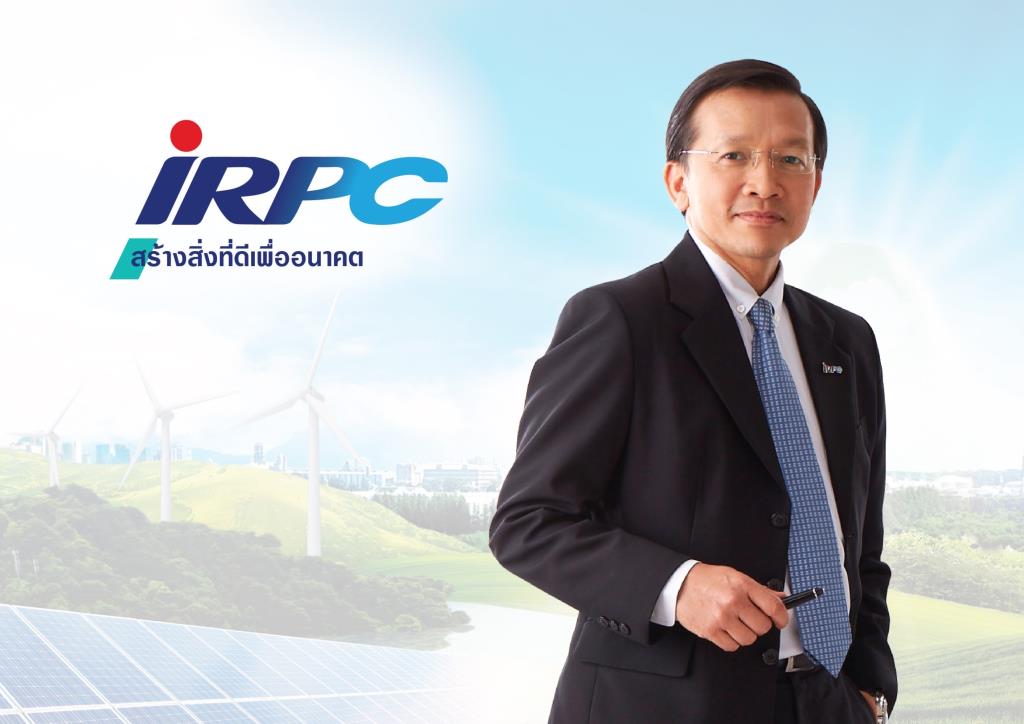 IRPC ฉลุย! ปิดขายหุ้นกู้รวม 1.2 หมื่นล้าน