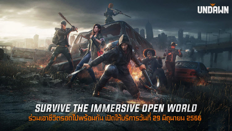 Garena Undawn พร้อมเปิดโลกฝ่าดงซอมบี้ 29 มิ.ย.นี้