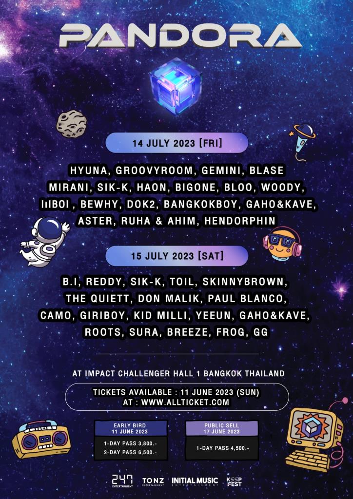 247ENT ประกาศไลน์อัพเทศกาลดนตรี PANDORA นัดรวมพลระดมความมันส์มากกว่า 30 ...