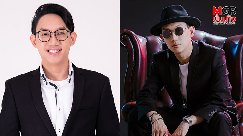 “ปลื้ม VRZO” ลูกชาย “ชวน หลีกภัย” ถูกกลุ่มผู้เสียหายแจ้งความ หลังสูญเงิน 15 ล้าน กับโปรเจกต์ ...