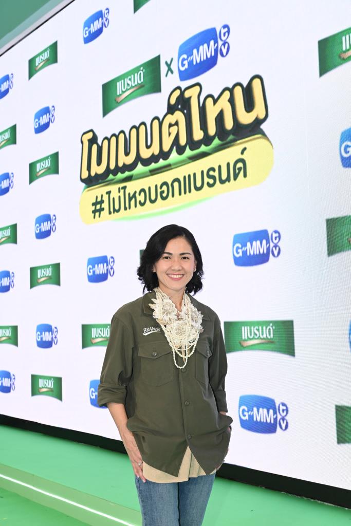 แบรนด์ซุปไก่สกัด X GMM TV รุกตลาดวัยรุ่น ชูแคมเปญ “โมเมนต์ไหน ไม่ไหวบอกแบรนด์”