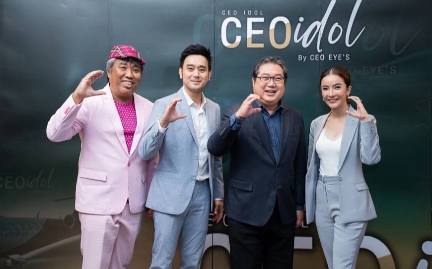 "อาย-เต๊ะ" Ceo idol ฉลองความสำเร็จก้าวแรก พันล้านจัดฟุตบอลกระชับมิตร-เดินสายทำฟันฟรี ในโครงการ ...