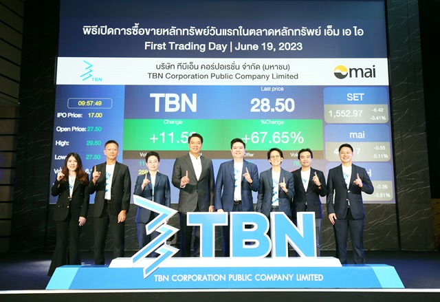 TBN เหนือจอง 150%