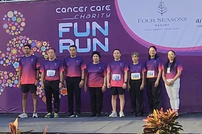 เดินวิ่งการกุศล Cancer Care Charity Fun Run หารายได้สนับสนุนงานวิจัยโรค ...
