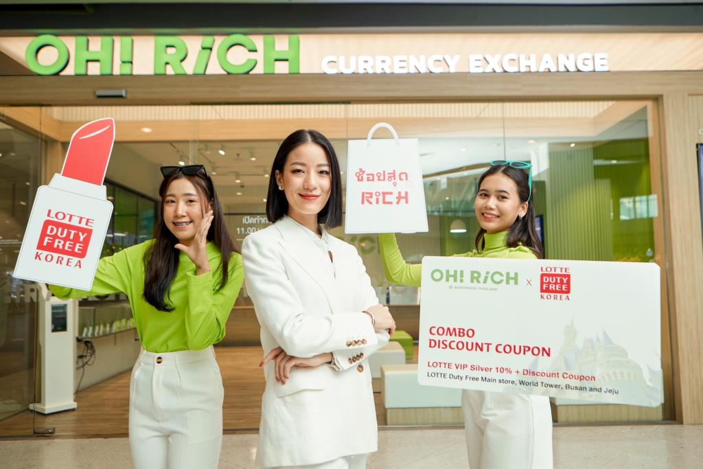 OH! RiCH ร่วม LOTTE Duty Free Korea เปิดประสบการณ์ “ช้อปสุด RiCH” เมื่อ ...