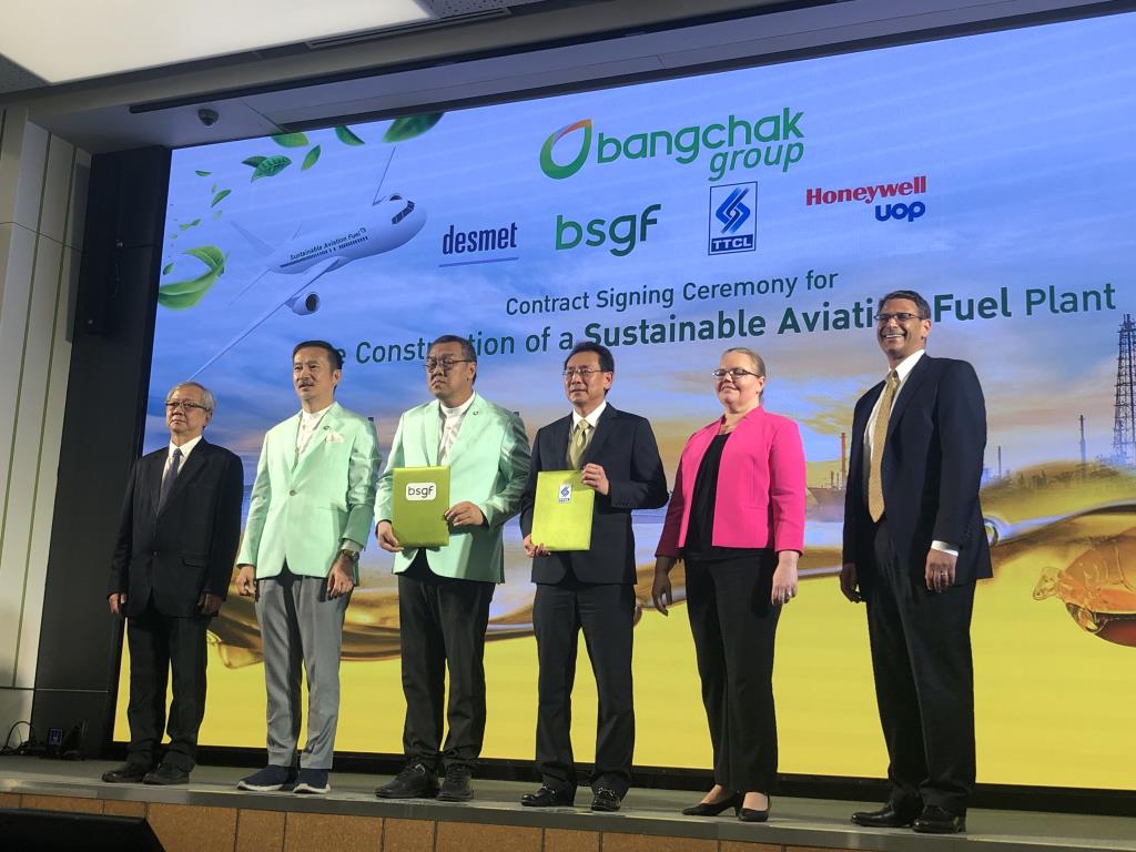 BCP มั่นใจปิดดีลซื้อ ESSO ฉลุย Q4 นี้ เซ็นก่อสร้าง รง.ผลิตน้ำมัน SAF ...