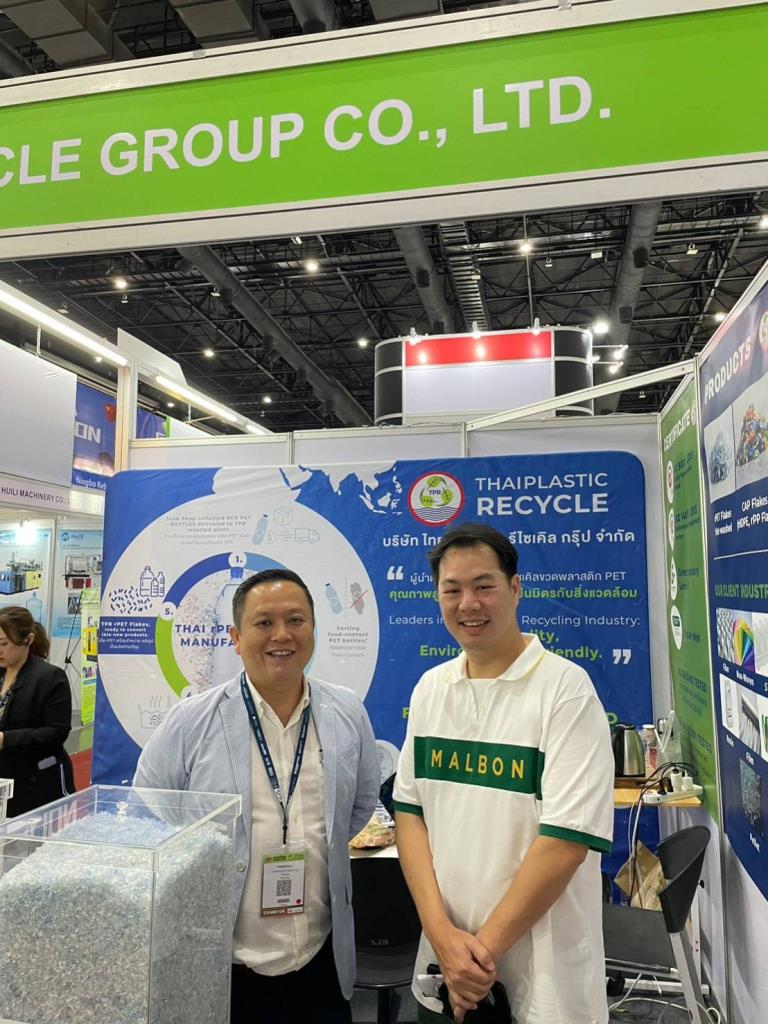 บ.ไทยพลาสติก รีไซเคิล กรุ๊ป ร่วมงาน InterPlas Thailand 2023 ผลตอบรับดีเกินคาดผู้เยี่ยมชมบูธคึกคัก
