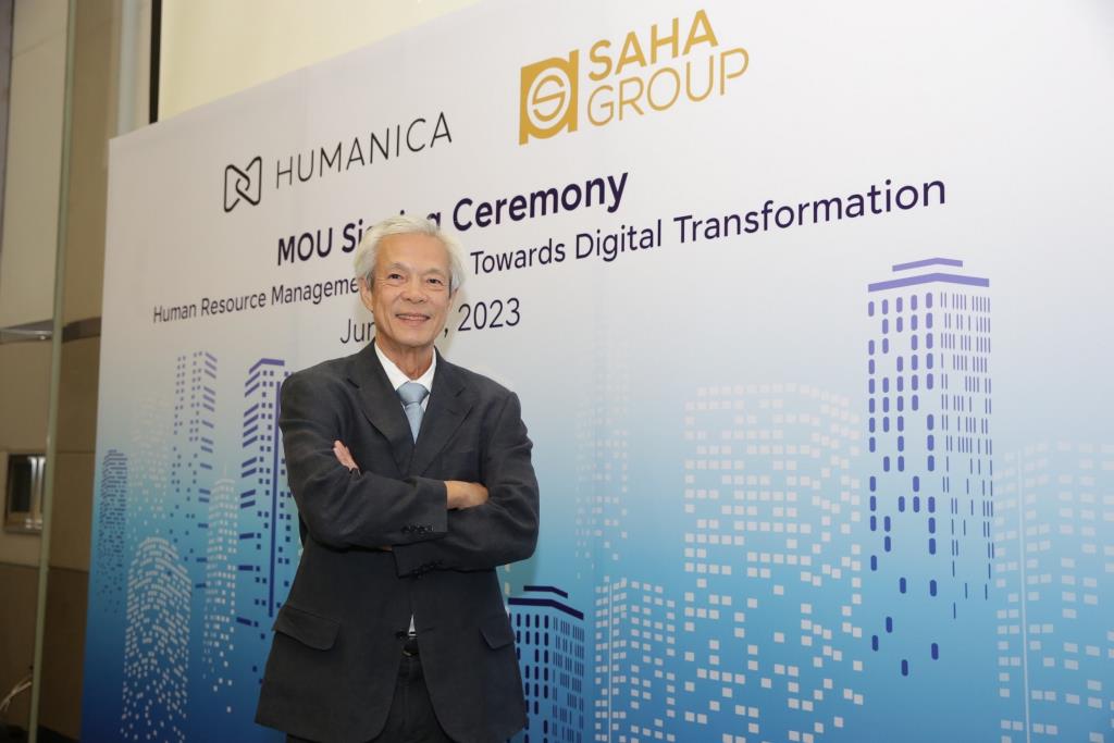 เครือสหพัฒน์จับมือ HUMANICA เดินหน้าบริหารจัดการทรัพยากรบุคคลมุ่งสู่ ...