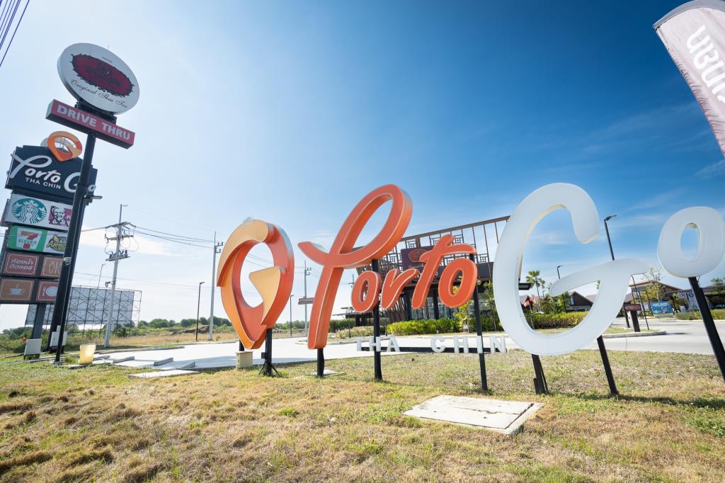 ดีแลนด์ เผยยอดทราฟฟิก3ศูนย์ฯพุ่งล้านคัน Porto Go เล็งบุกทัวร์สายมู