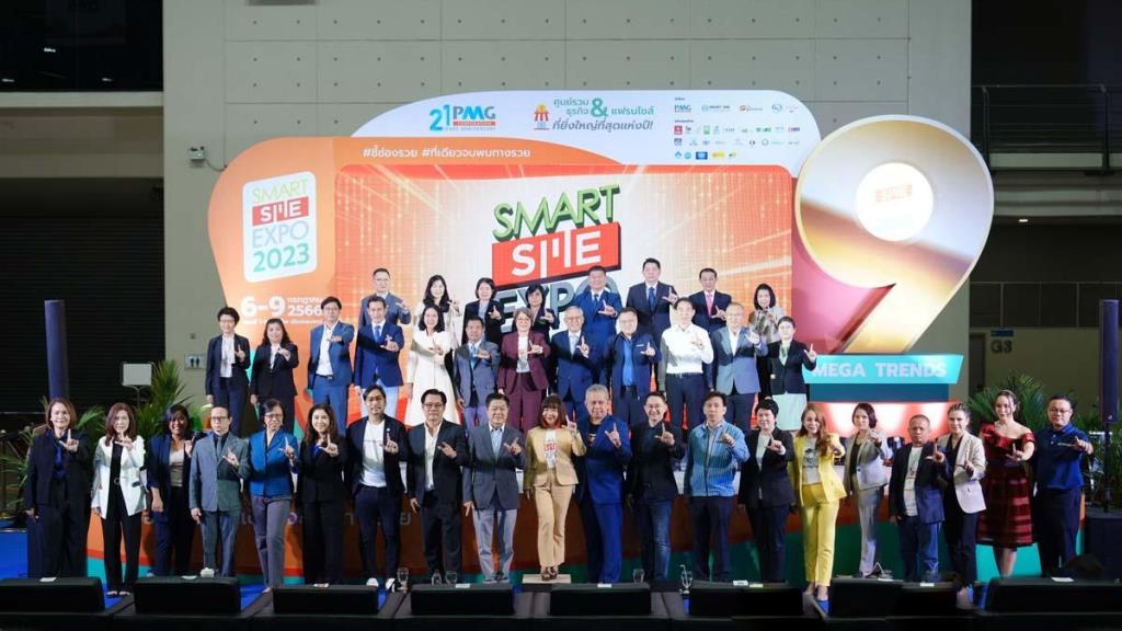 กลับมาอีกครั้ง คนมองหาแฟรนไชส์ Smart SME EXPO 2023 วันที่ 6-9 ก.ค.นี้ ฮอลล์ 7-8 อิมแพ็คเมืองทองธานี