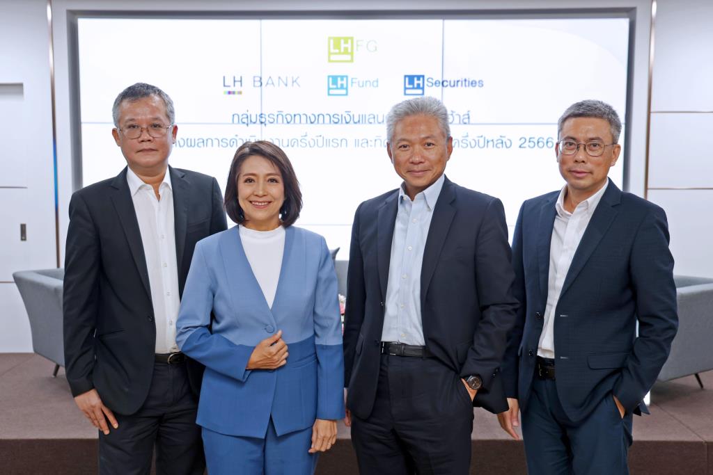 LH BANK คงเป้าสินเชื่อโต 8-10% เดินหน้าลุย Digital Lending-Trade Finance