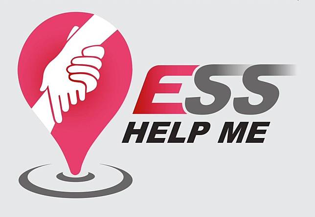 หยุดยาวหากเจอปัญหาสังคม แอดไลน์ ESS Help Me มี จนท.ช่วยเหลือ 24 ชม.