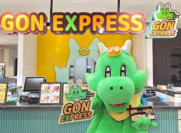 GON EXPRESS เปิด 2 สาขาใหม่ ตึกเอ็มไพร์สาทร-ตลาดสดธนบุรี